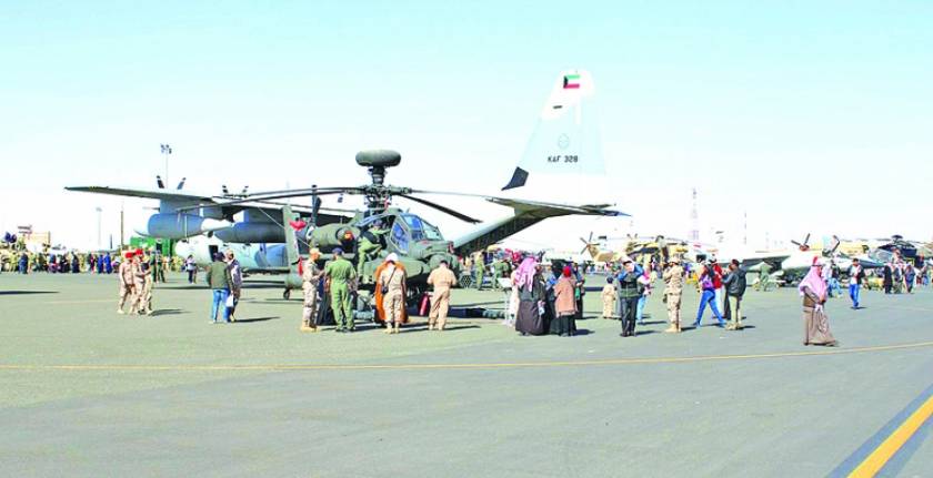 Ali AI Salem Air Force Base (Kuwait) – Almadadd General